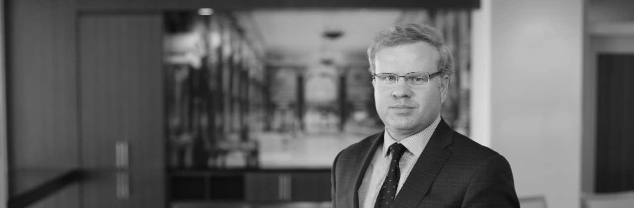 Bryan Cave Leighton Paisner - Curtis James Romig